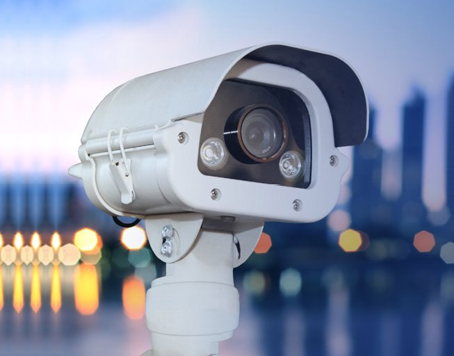 CCTV Surveilance Solutions – RAINICT